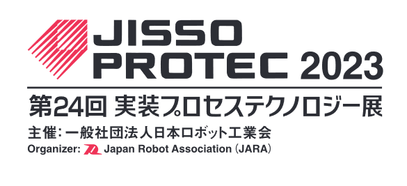 JISSO PROTEC 出展のお知らせ | JFE商事エレクトロニクス株式会社