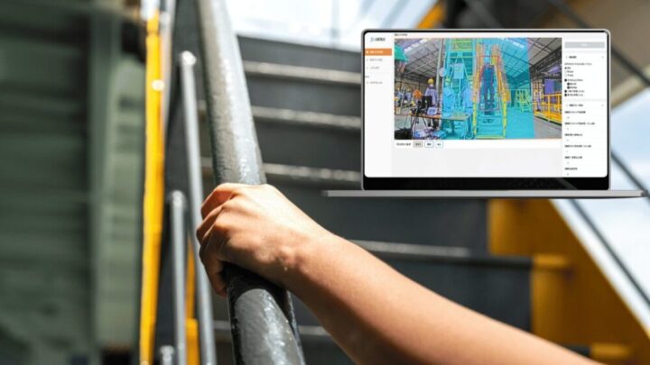 JFE商事エレクトロニクス株式会社階段昇降安全AIシステム - JFE商事エレクトロニクス株式会社